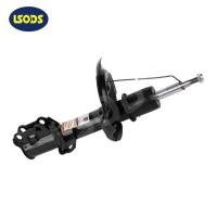 China New Vehicle Shock Absorber Strut 338081 For Accord Rear Suspension System Repair Accessories for sale