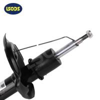 China New Vehicle Shock Absorber Strut 338081 For Accord Rear Suspension System Repair Accessories for sale