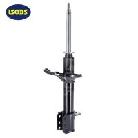 China KYB Damper Unit Auto Suspension Parts Hydraulic Front Shock Absorbers Strut 334036 for sale