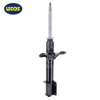China KYB Damper Unit Auto Suspension Parts Hydraulic Front Shock Absorbers Strut 334036 for sale