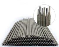 China 2.5-4.0mm Carbon Steel Welding Rods E6013/E7018/E6011 for Cast Iron and Mild Steel with 50-240A Current Range for sale