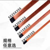 China Round Arc Air Gouging Carbon Rods 6.0mm Graphite Electrodes for DC Welding Metal Removal for sale
