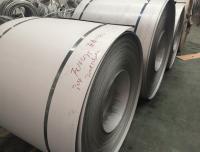 China Custom 304 & 316 Stainless Steel Coils with ±1% Tolerance - ASTM Standard 2B Finish for sale