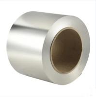 China Custom 304 316 Stainless Steel Coil Processing with ±1% Tolerance - ASTM Standard Industrial Grade for sale