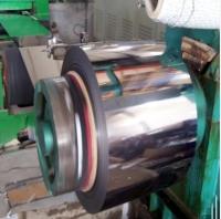 China ASTM 304 & 316 Stainless Steel Coils with ±1% Tolerance - Cold/Hot Rolled Processing for sale