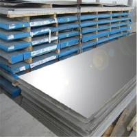 China 304/316/316L Stainless Steel Plates with ±1% Tolerance and Custom Dimensions for Industrial Applications for sale