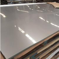 China Shandong Huaxiang Stainless Steel 304 316L Plates with ±1% Tolerance and Customized Dimensions for Industrial Applications for sale