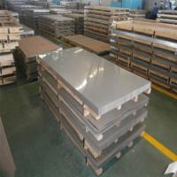 China Shandong Huaxiang Stainless Steel 304 316L Plates with ±1% Tolerance and Customized Dimensions for Industrial Applications for sale