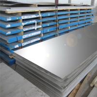 China 304/316/316L Stainless Steel Plate with ±1% Tolerance and Custom Dimensions for Industrial Applications for sale