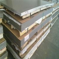China 304/316/316L Stainless Steel Plate - ASTM Standard ±1% Tolerance with Custom Length/Width Options for sale