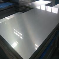 China Custom AISI 304 430 Stainless Steel Plate Sheet 0.3-100mm Thickness 50-2000mm Width for sale