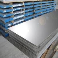 China Custom AISI 304 430 Stainless Steel Plate Sheet 0.3-100mm Thickness 50-2000mm Width for sale