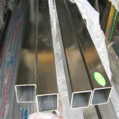 China Polished Seamless Stainless Steel Pipe 201 304 316 Square Tube 1-150mm Wall Thickness 6-2500mm OD for sale