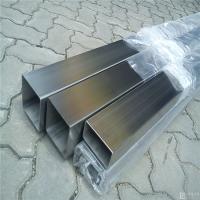 China Polished Seamless Stainless Steel Pipe 201 304 316 Square Tube 1-150mm Wall Thickness 6-2500mm OD for sale