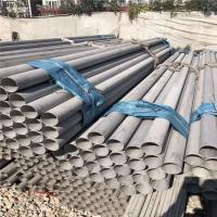 China Custom 201 304 316L Stainless Steel Pipes Tubes 6-2500mm OD 1-150mm Wall Thickness for sale
