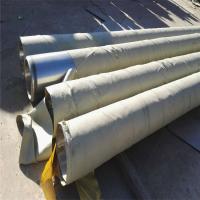 China Custom 201 304 316L Stainless Steel Pipes Tubes 6-2500mm OD 1-150mm Wall Thickness for sale