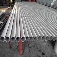 China Custom 201 304 316L Stainless Steel Pipes Tubes 6-2500mm OD 1-150mm Wall Thickness for sale