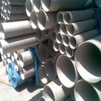 China Custom 201 304 316L Stainless Steel Pipes Tubes 6-2500mm OD 1-150mm Wall Thickness for sale