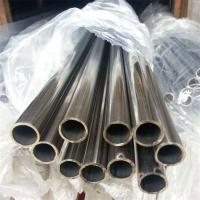 China Custom 201 304 316L Stainless Steel Pipes Tubes 6-2500mm OD 1-150mm Wall Thickness for sale