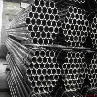China Custom 201 304 316L Stainless Steel Pipes Tubes 6-2500mm OD 1-150mm Wall Thickness for sale