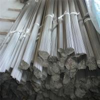 China 1mm to 150mm Wall Thickness Seamless Round Stainless Steel Tube 304L 316 Grade with 6mm-2500mm OD Range for sale