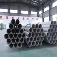 China Stainless Steel Tube 201 304 316L Pipe 2mm Thick 19mm Diameter ASTM Standards for sale