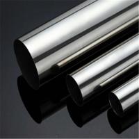 China 8 Inch Food Grade 304/316L Sanitary Seamless Stainless Steel Pipe 1-150mm Wall Thickness for sale