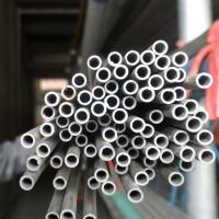 China Custom Stainless Steel Tubes 1mm-150mm Wall Thickness 6mm-2500mm OD 201 304 316 316L 17-4PH Grades for sale