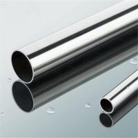 China 15mm Stainless Steel Pipe 1-150mm Wall Thickness Mirror Polished Seamless Tube ASTM A213 A312 Standards for sale