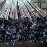 China 15mm Stainless Steel Pipe 1-150mm Wall Thickness Mirror Polished Seamless Tube ASTM A213 A312 Standards for sale