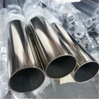 China 15mm Stainless Steel Pipe 1-150mm Wall Thickness Mirror Polished Seamless Tube ASTM A213 A312 Standards for sale