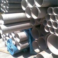 China ASTM A312 Seamless Stainless Steel Pipes 6-2500mm OD 1-150mm Wall Thickness 304 316L Grade for sale