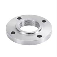 China DN200 316 Stainless Steel Forged Flange HG/T 20615 ANSI JIS Compliant Industrial Piping Component for sale