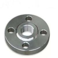 China DN200 316 Stainless Steel Forged Flange HG/T 20615 ANSI JIS Compliant Industrial Piping Component for sale