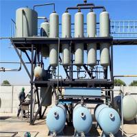China 85% Oil Rate Waste Engine Oil Recycle To Diesel Distillation Refining Plant for sale