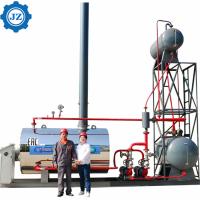 China High Temperature Industrial Gas Oil Fired Thermal Fluid Heater/Thermal Oil Boiler For Plywood Factory for sale