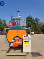 China 105 % Thermal Efficiency Capacity 1 - 3 Ton Industrial Condensing Gas Steam Boiler For Plywood Factory for sale