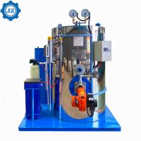 China 0.3ton 30hp 300kg/H Low Pressure Vertical Oil Diesel Fired Small Steam Generator For Tofu Machine/Cooking for sale