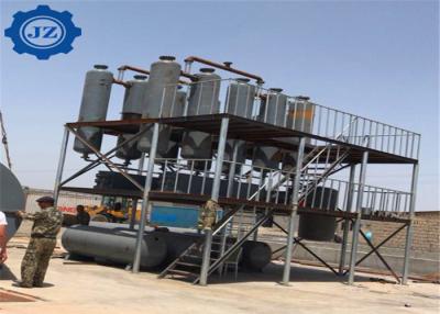 China Environmental Friendly Used Engine Oil Recycling Waste Oil Refining To Diesel And Gasoline Machine for sale