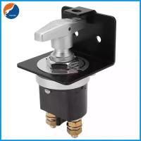 China 20247 48V 300A 500A Max Duty Master Battery Switch With Install Plate for sale