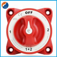 China 32V DC 350A Marine Battery Switch 4 Position Red Tinned Copper for sale