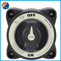 China M12 Marine RV 3001 Battery Switch 600A Continuous 32VDC ON OFF for sale