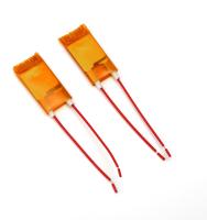China 12V 48V 110V 240V PTC Heater with Shell for sale