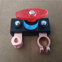 China 100A 12V 24V Battery Disconnect Switch Accessories Battery Shut Off for Car RV Truck for sale