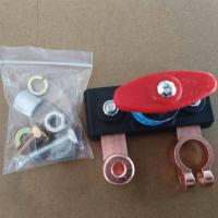 China 100A 12V 24V Battery Disconnect Switch Accessories Battery Shut Off for Car RV Truck for sale
