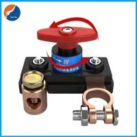 China 100A 12V 24V Battery Disconnect Switch Accessories Battery Shut Off for Car RV Truck for sale