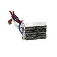 China Corrugated Aluminum Sheet PTC Semiconductor Air Fan Heater for Dryer for sale