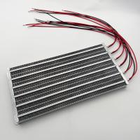China High Power 220V Industrial-Grade PTC Air Heater with Corrugated Aluminum Fin for Efficient Heating for sale