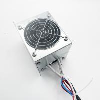 China 150W 300W 400W 600W PTC Heater with Fan for Industrial Cabinet Equipment for sale