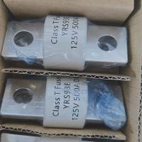 China Current Limiting Fast Acting Class T Fuse 100A 200A 225A 300A 350A 400A 500A 125V DC for sale